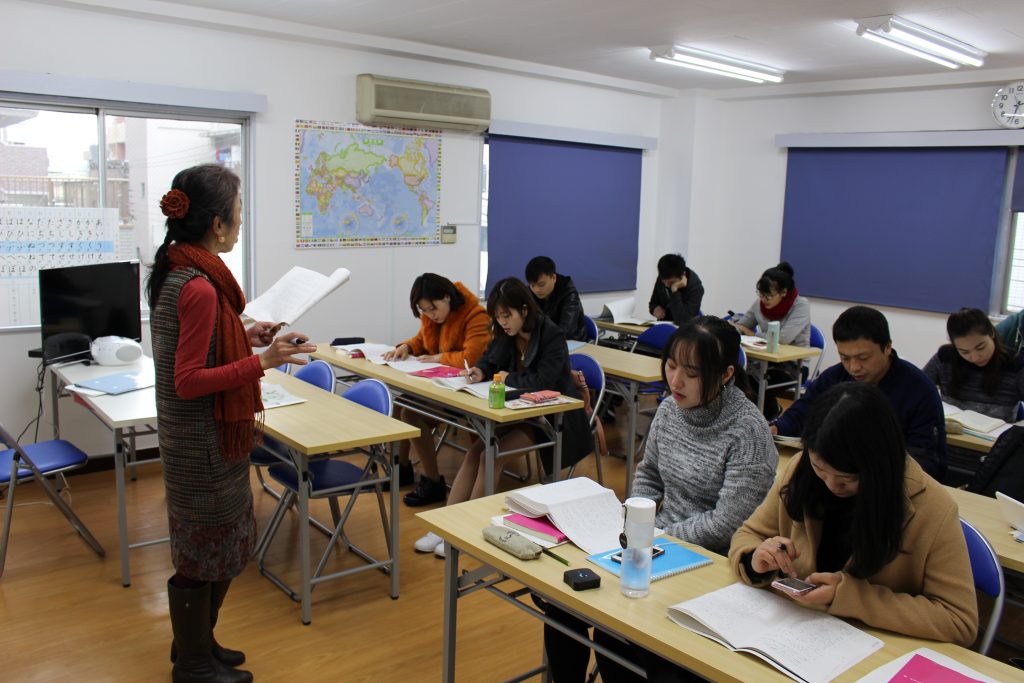Tokyo Fuji Language School | Japanese Language School | Motivist Japan